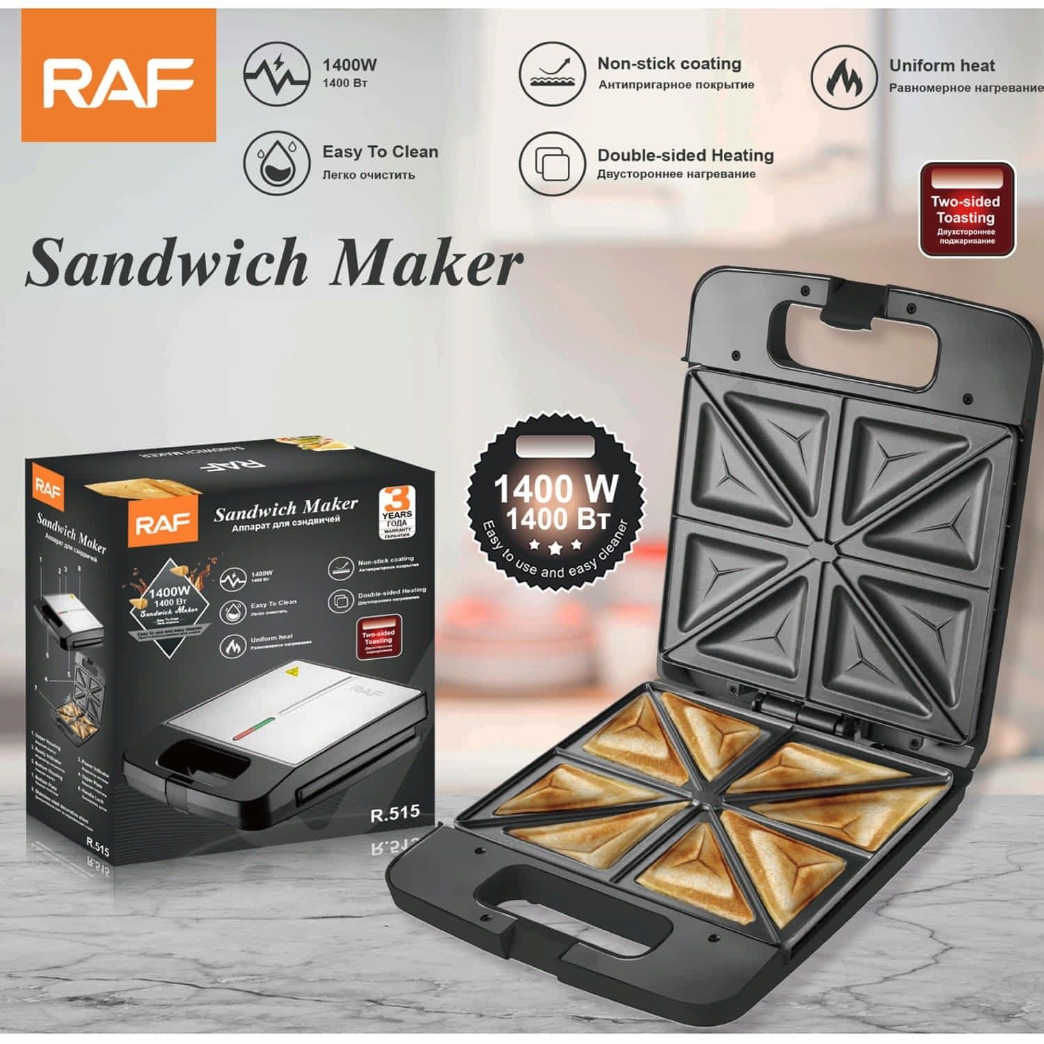 Sandwichera Eléctrica 1400W Antiadherente Con Doble Calor Y Tostado Un