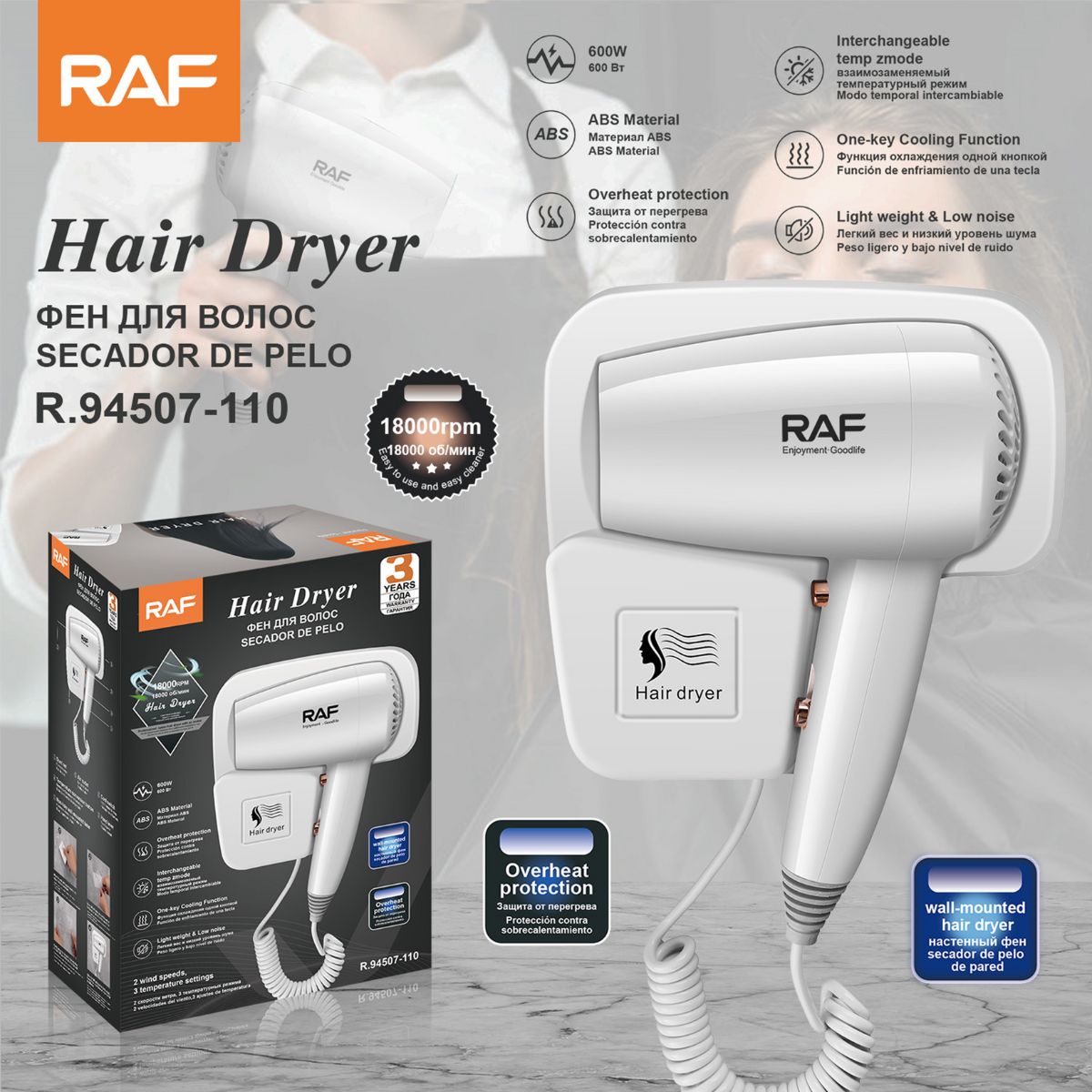 Secador De Pelo De Pared 600W 110V. Blower Compacto Con Modo Frío Y Pr