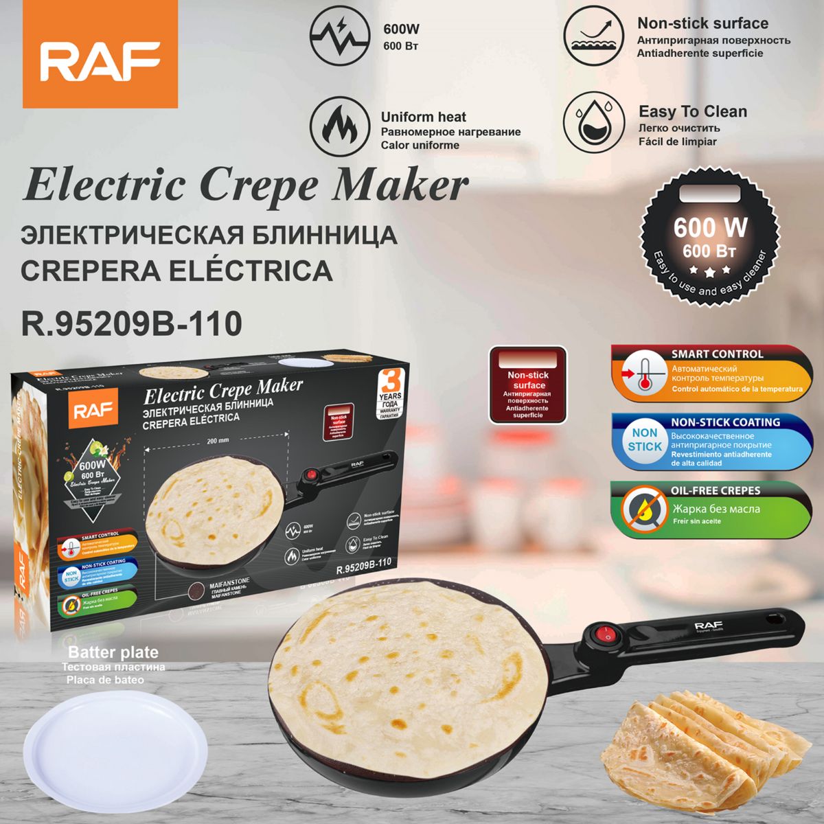 Crepera Eléctrica 600W Plancha Cerámica Antiadherente Para Crepas, Pan